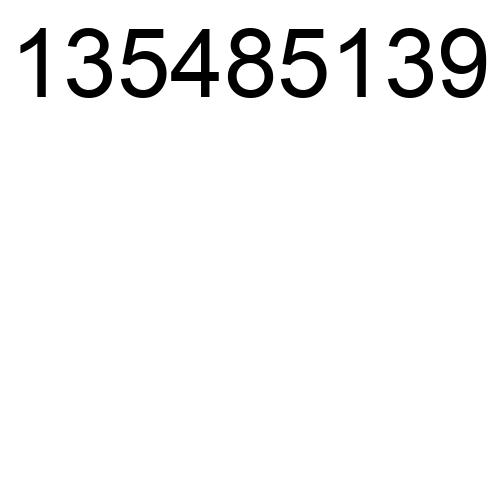 135485139 number, meaning and properties - Number.academy