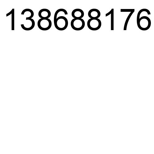 138688176 number, meaning and properties - Number.academy