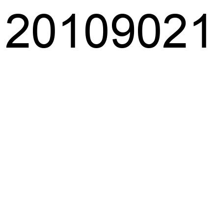 20109021 number facts, meaning and properties